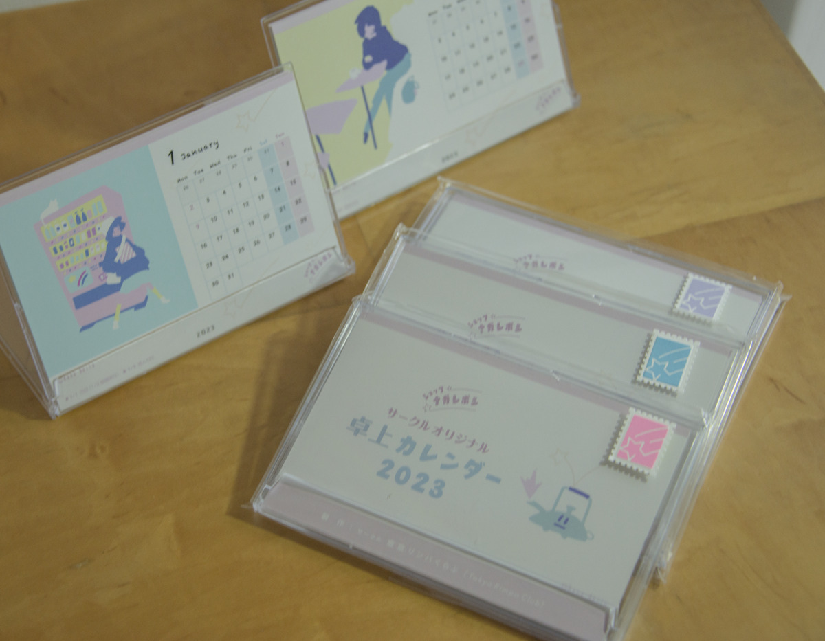 original | Tokyo Rimpa Club